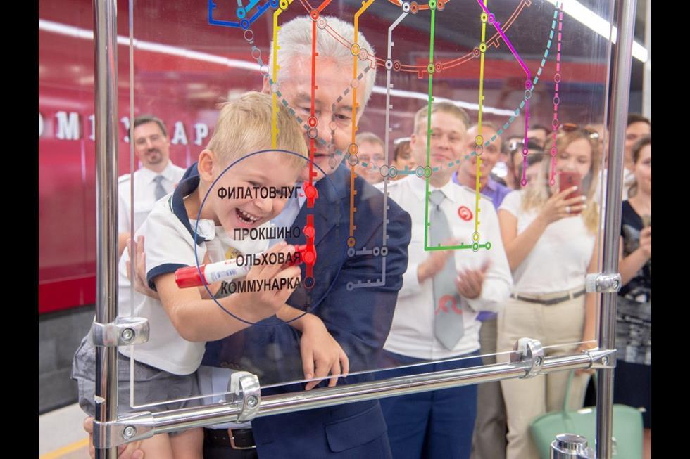 Moscow metro Line 1 reaches Kommunarka | Metro Report International ...